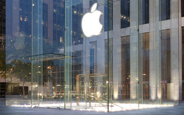 AppleInsider Articles for July 26th 0016