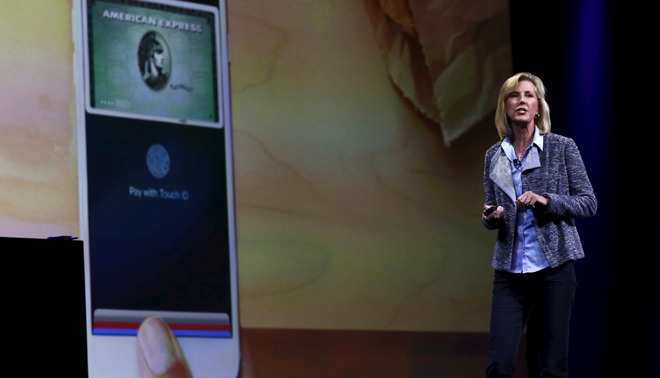 Apple Pay Vice President Jennifer Bailey to speak at Code Commerce ...