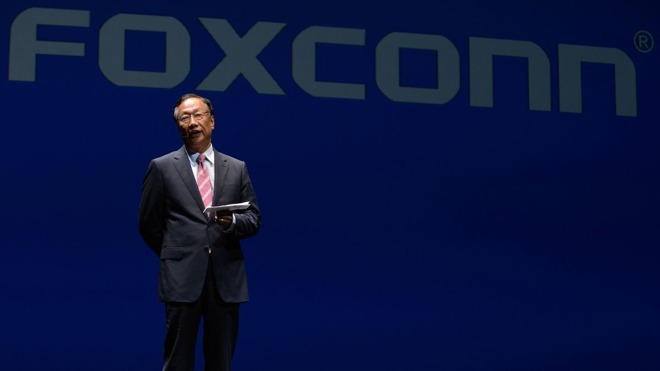 Foxconn CEO insists that his investment group still has '50% chance' of ...
