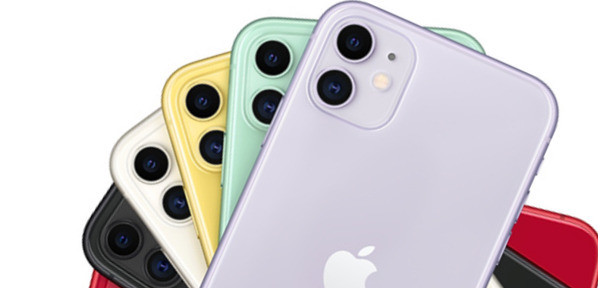 iPhone 11 | Product timeline, specs, deals