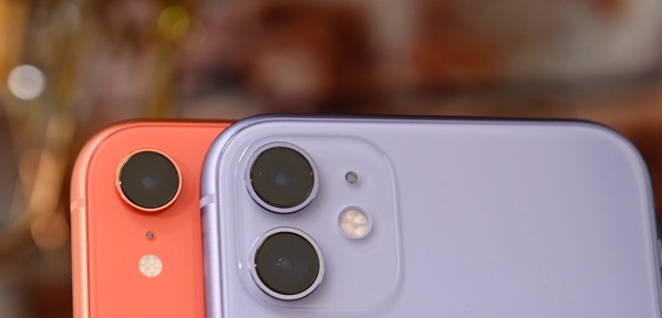 iPhone 11 | Product timeline, specs, deals