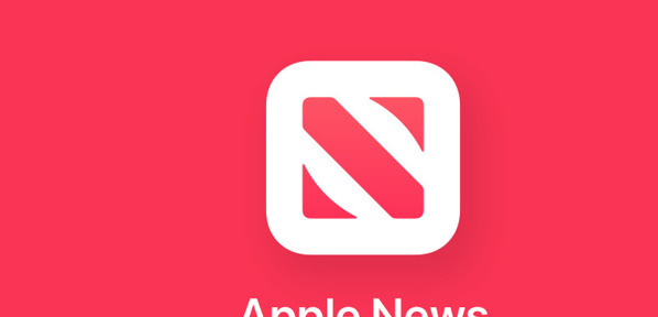 Apple News | Features, Updates, Prices