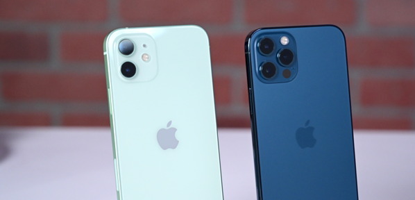 iPhone 12 Pro | Features, Specs, ProRAW, LiDAR